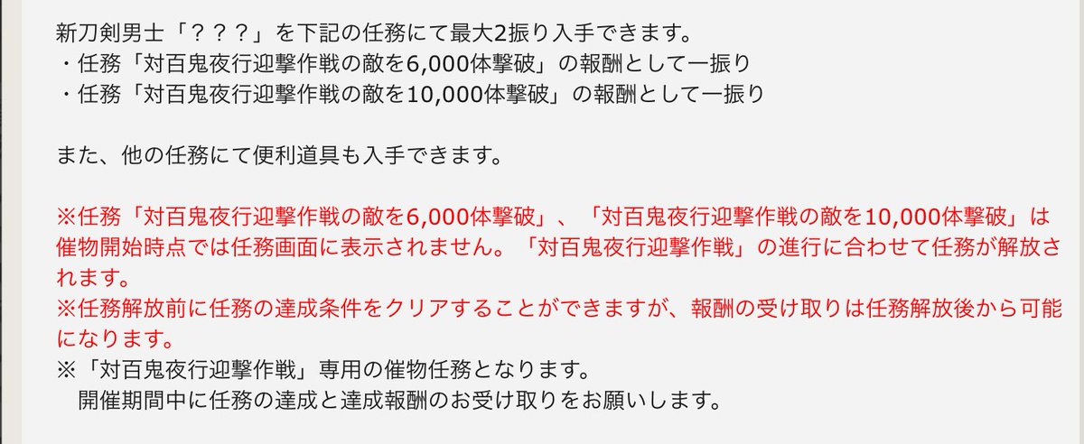 幻影の紫熊🌟🌟🌟(@sigma_666) - Twilog (ツイログ)