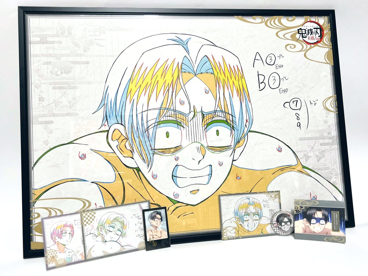 並べてのTwitterイラスト検索結果。