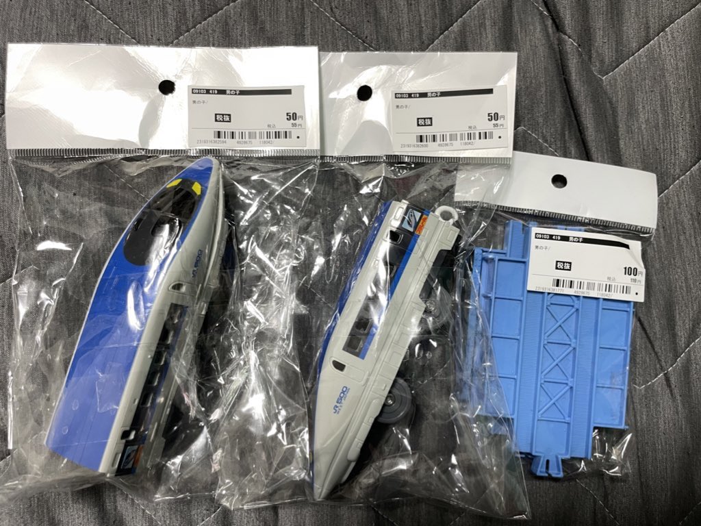 エーオーブン(Aoven)💉💉💉💉(@aoven) - Twilog (ツイログ)