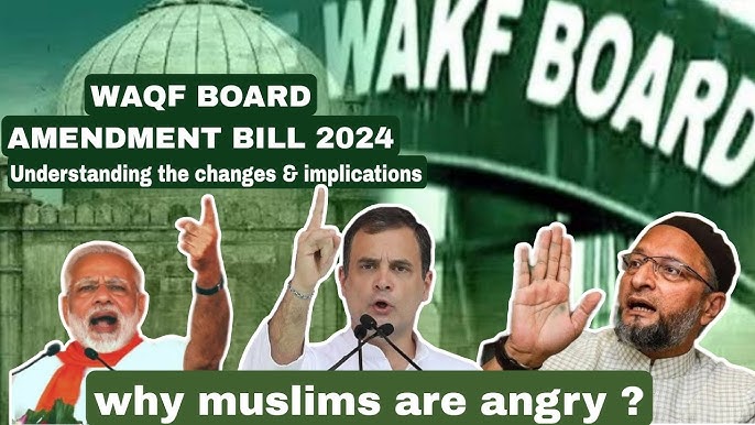 #Thread | The Waqf Amendment Bill 2024-Key Changes, Reasons & Concerns ...
