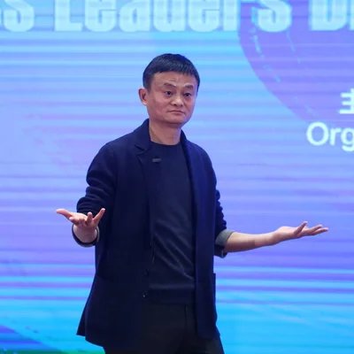 "Jack Ma" was rejected by Harvard 10 times and failed 30 company ...