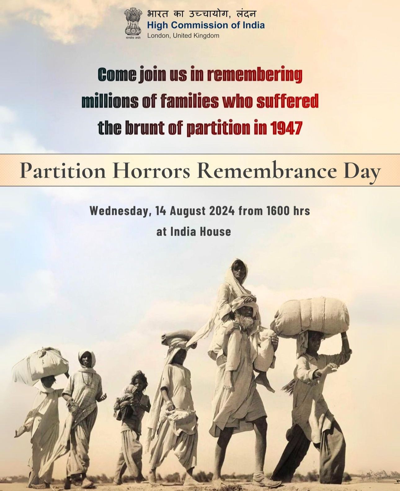 Partition India Quotes The 1947 Partition Archive | I Did Not Know The