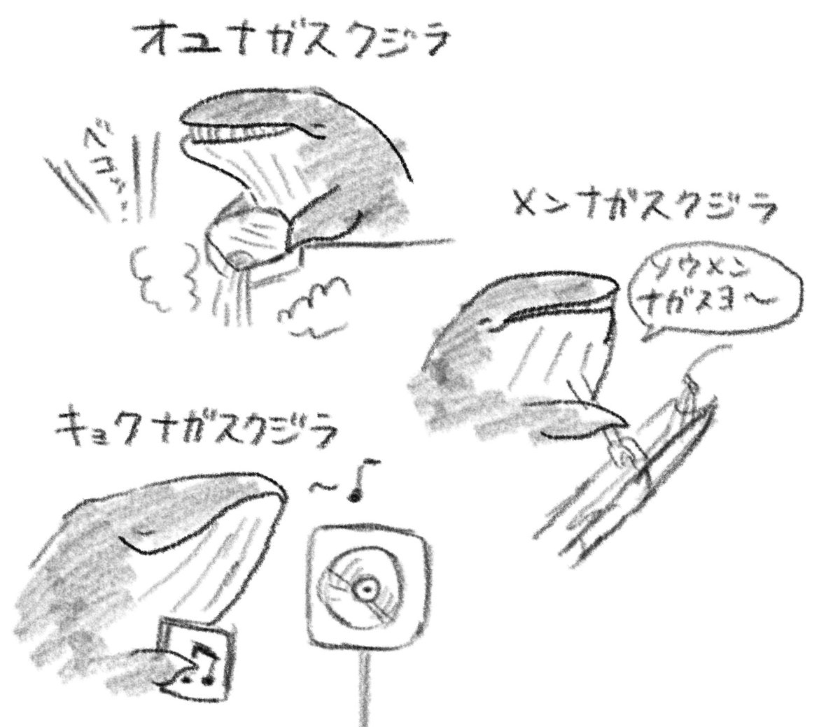 幻影の紫熊🌟🌟🌟(@sigma_666) - Twilog (ツイログ)