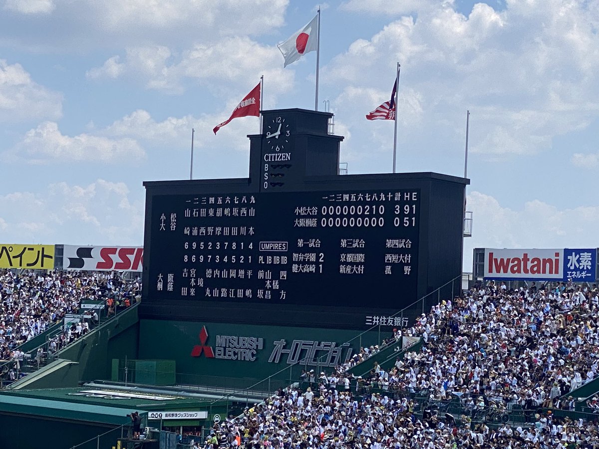 幻影の紫熊🌟🌟🌟(@sigma_666) - Twilog (ツイログ)