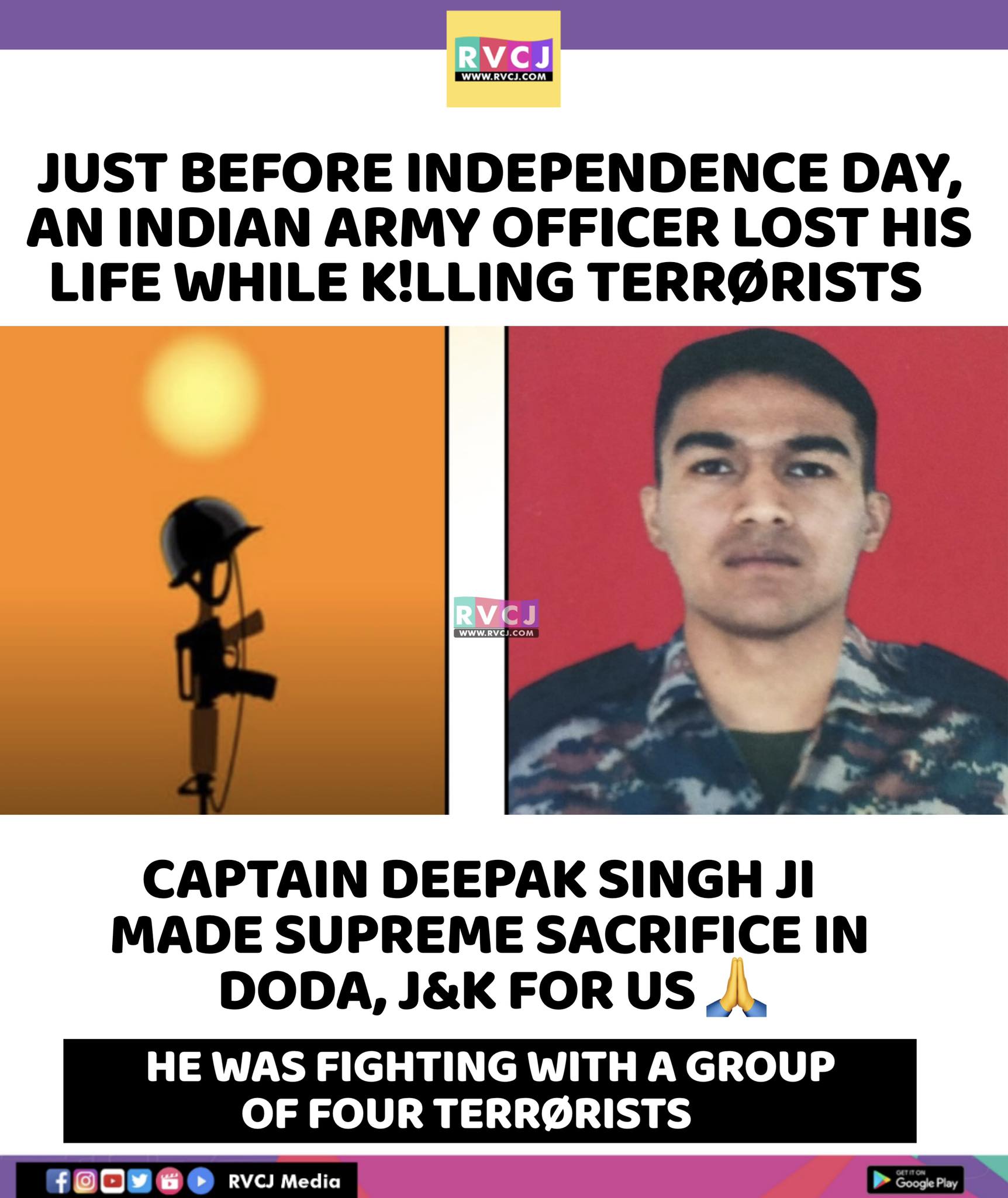 Deepak Singh Logo Deepak Singh Dogra Fonts YouWorkForThem