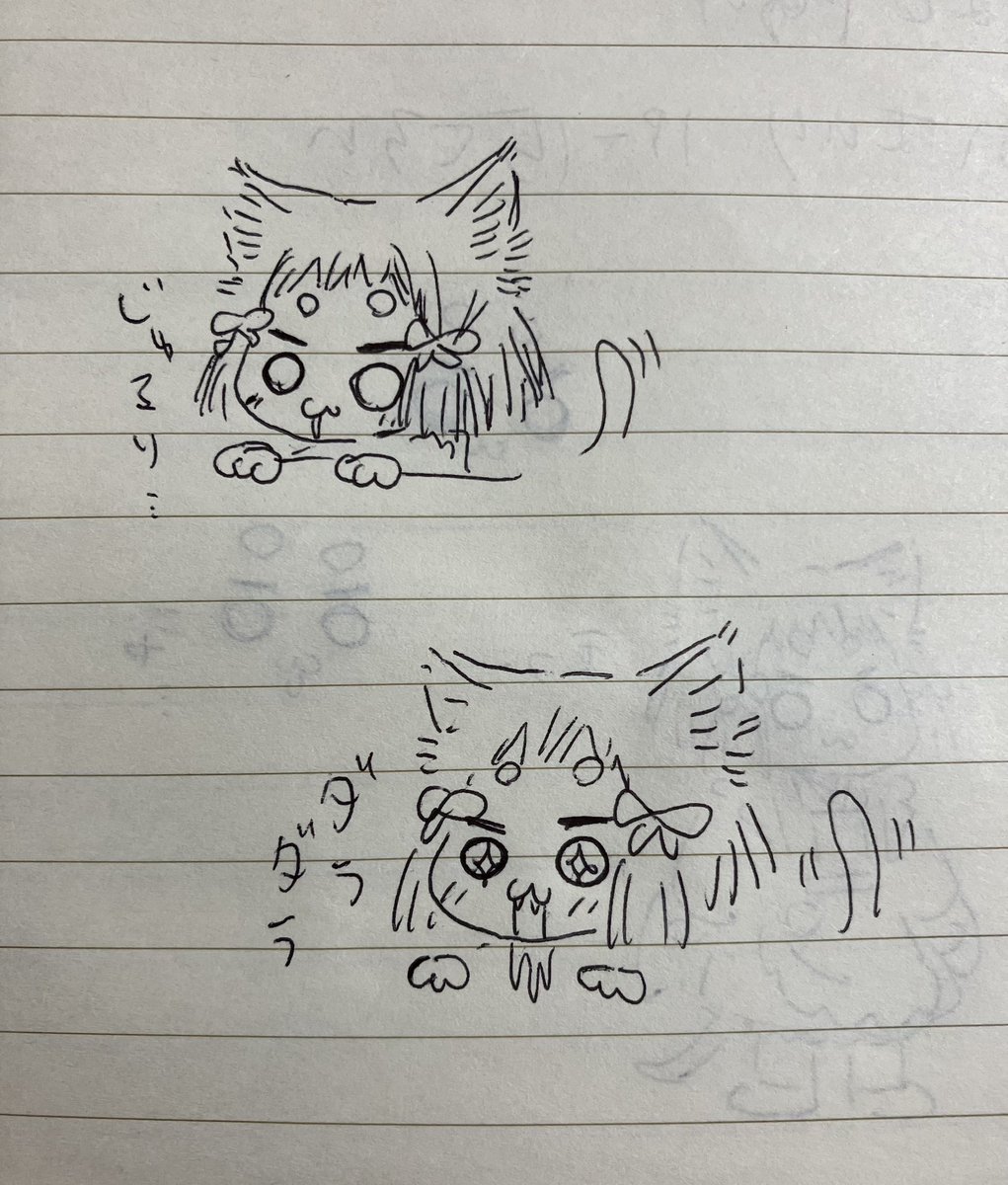 「無配ペーパー刷ってきた!こちらだけでも是非もらいに来てください〜! #comitia148 」鍵江はぎ@アヤシキミ2巻7月7日発売の漫画