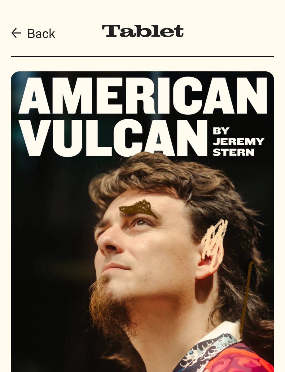 Trae Stephens's Instagram, Twitter & Facebook on IDCrawl