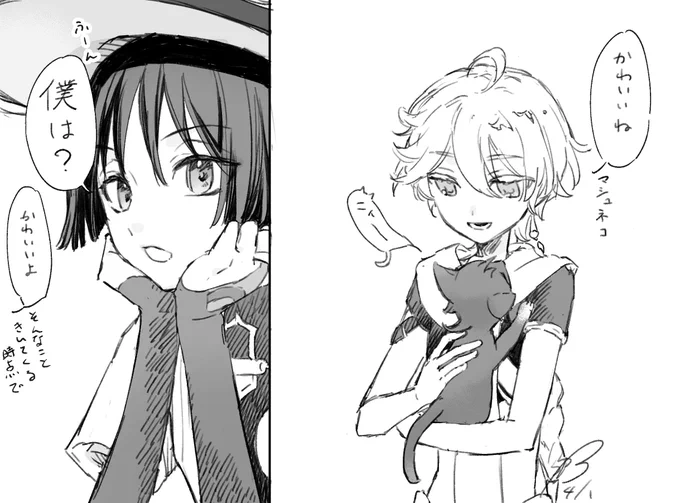 しろ帳ゆゆ/白狼ゆゆ@syo_toke_ki7の漫画作品一覧