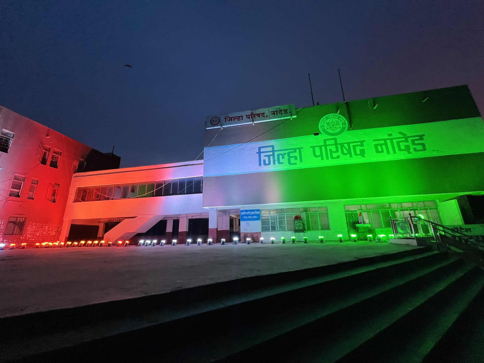 Zp Nanded Logo Nanded ZP CEO Minal Karanwal, Launches 'Balika