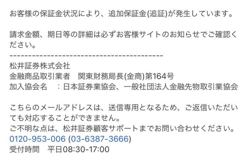 読図健人＠Goetia Shock上下巻6/20発売(@DokuzuKento) - Twilog (ツイログ)