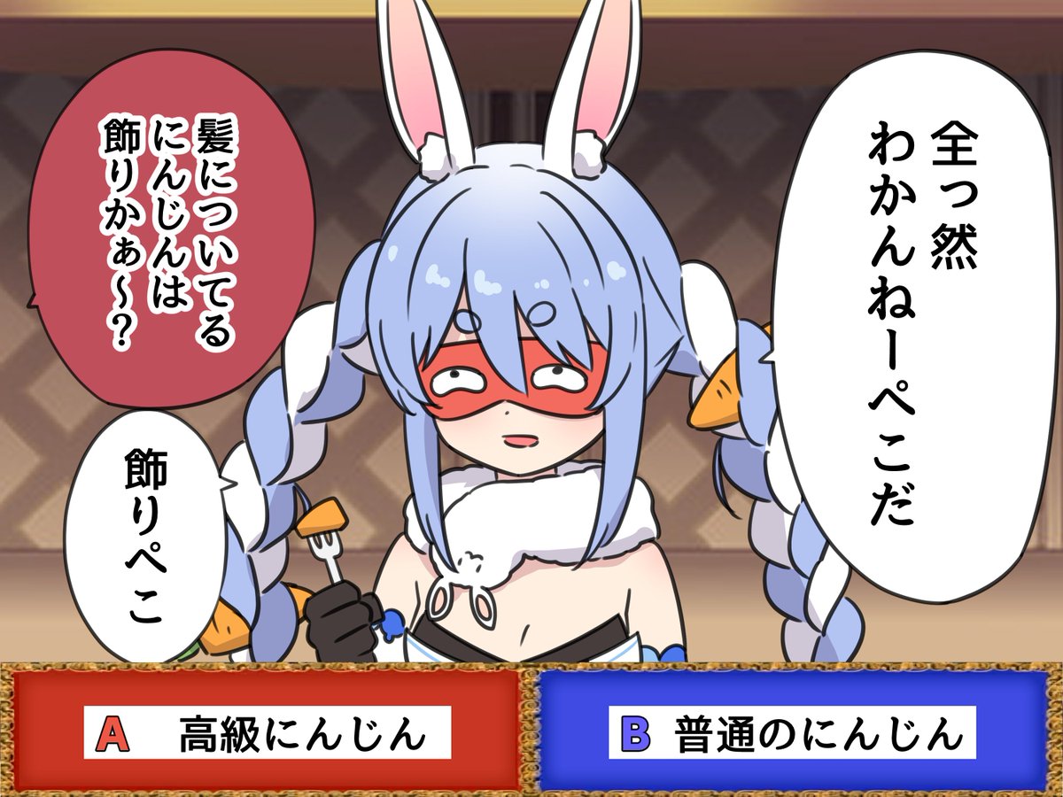 「6/7 」もろたで工藤＠C105(月)東【d-34a】の漫画