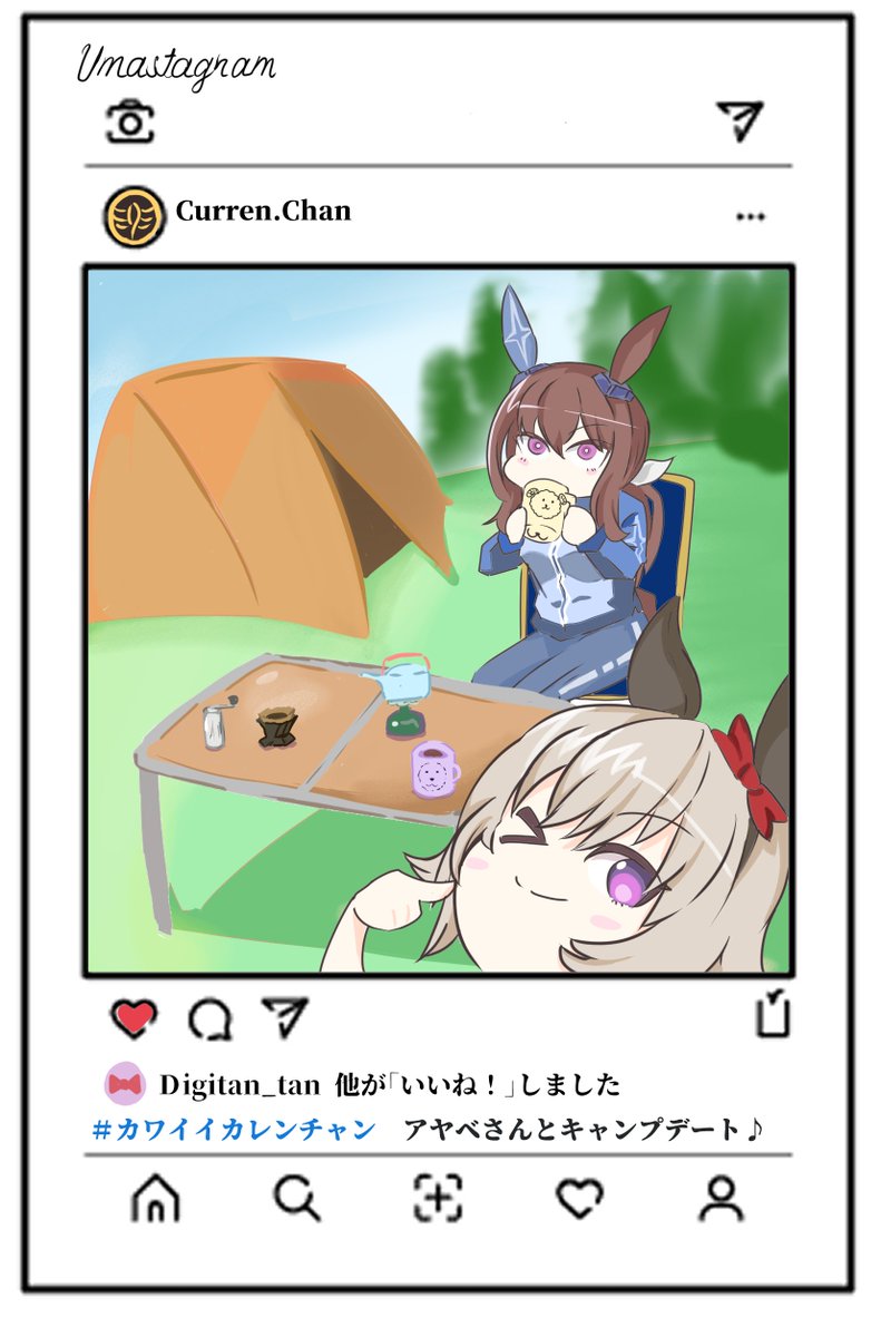 「@elf_illust 今後はバズーカを探せとかを取り入れたいですね 」ぐてぃ一@C106（土）お－47aの漫画