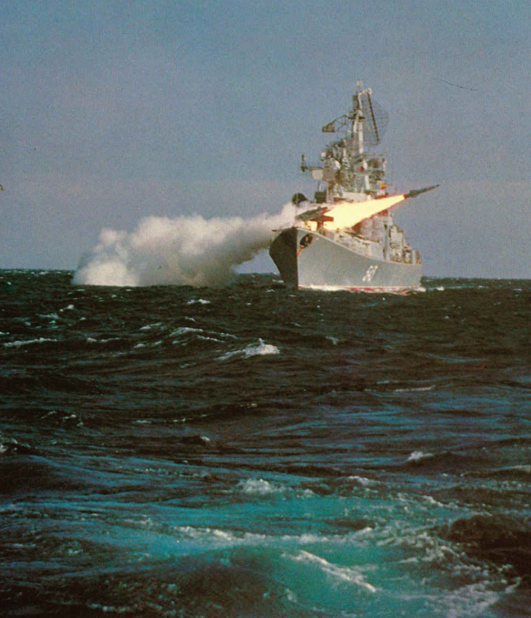 A thread discussing Soviet naval doctrine and tactics, primarily ...