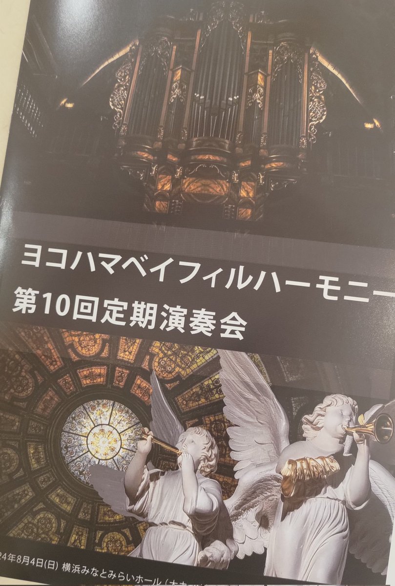 鞠月ハル🐦(@kuma_riko) - Twilog (ツイログ)