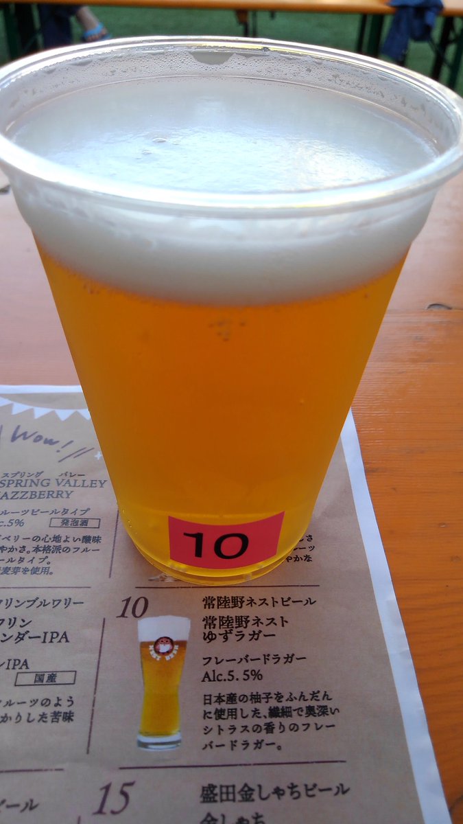 るうき【PBW/PPPモカ＆メイ】(@Ksr_Shrhsh) - Twilog (ツイログ)