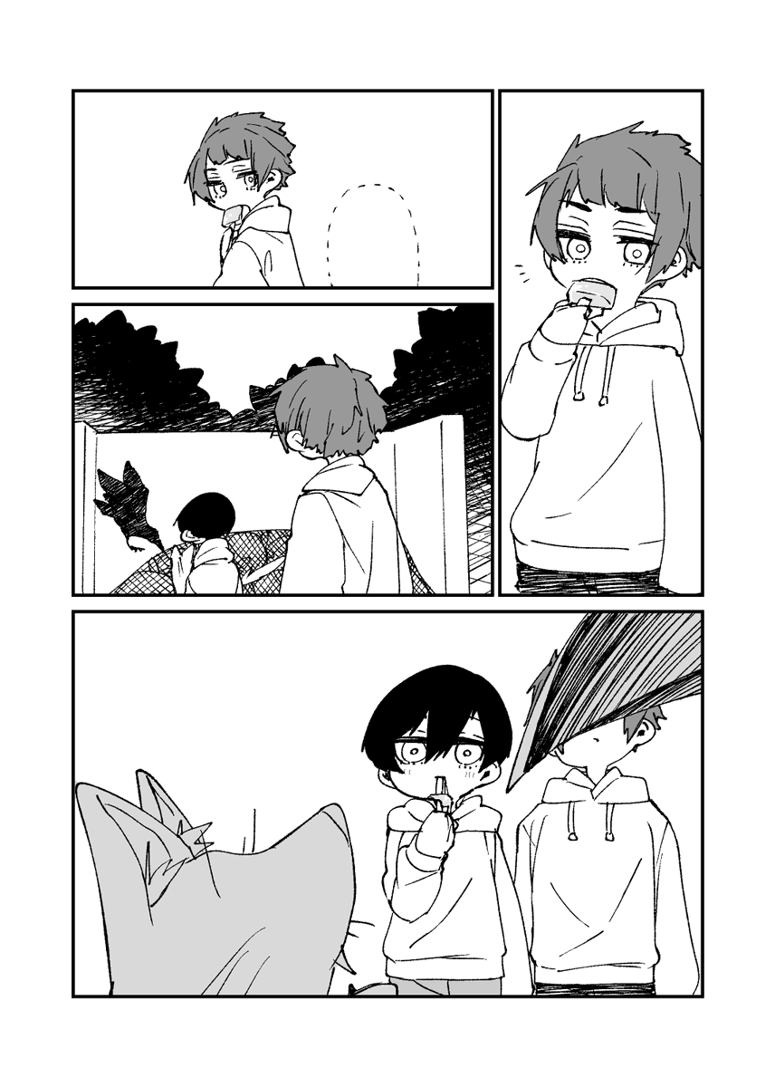 「カモメかと思ってたらウミにゃんこだったrnちゃんif ※isrnオチ/下ネタ注意/受け優位 」nrrの漫画