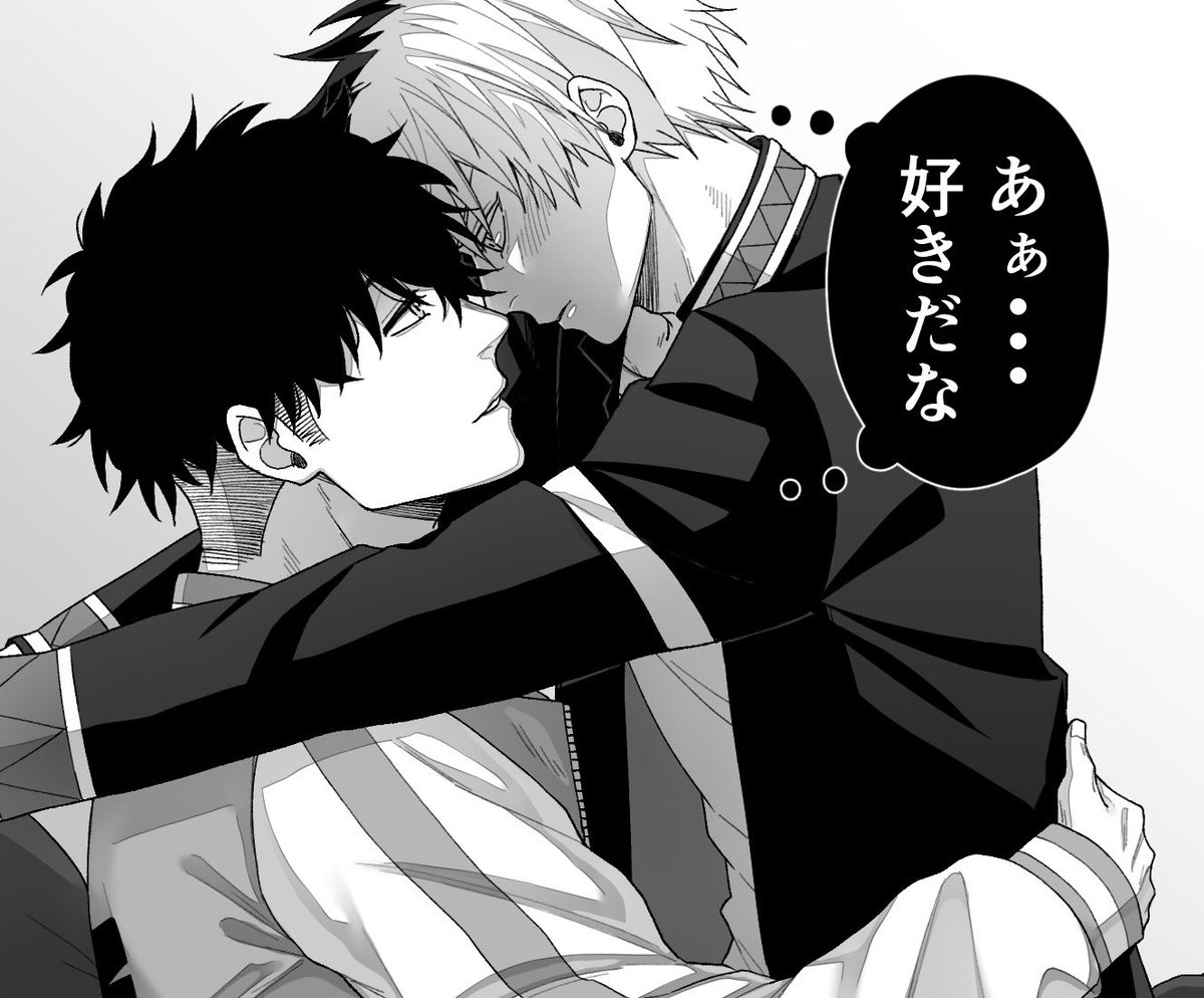 「かめさく(とがさく)🐢🌸/やまさく⛰🌸 🌸のもじゃもじゃ呼びネタ 」芋けんぴ(原稿中)7月参加の漫画