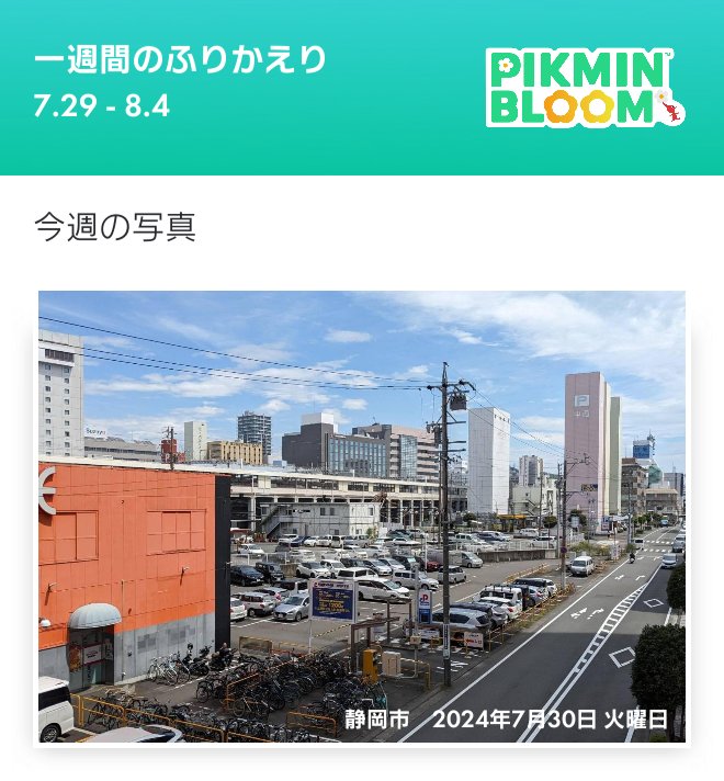 keyaki(@keyaki) - Twilog (ツイログ)