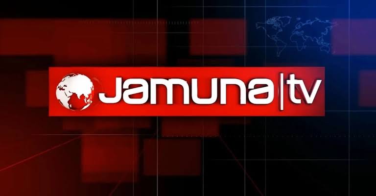 Jamuna Tv Logo Jamuna Television (@jamunatv) • Instagram Photos And