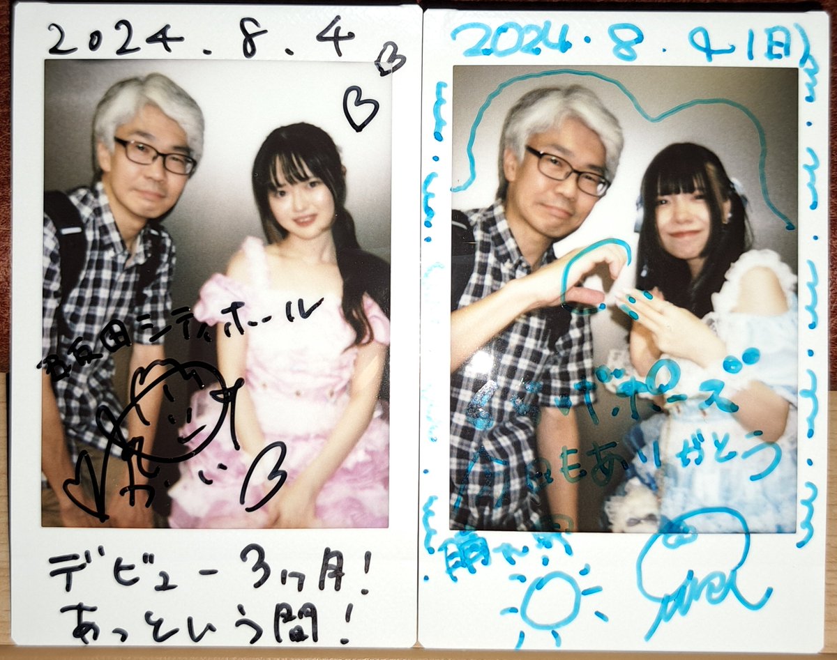 クロベエ(@kurobee_1976) - Twilog (ツイログ)