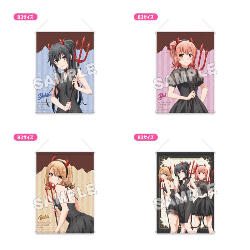 【情報】tbsグロウディア《果然我的青春戀愛喜劇搞錯了。完》小惡魔ver 插圖周邊,預購中! 果然我的青春戀愛喜劇搞錯了 哈啦板 巴哈姆特