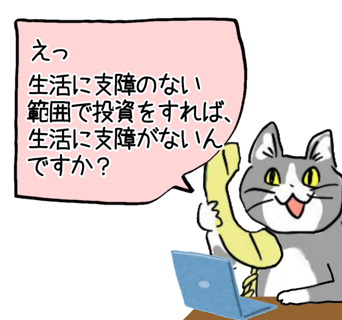 David Yoshimura(@mmticpolyalloy) - Twilog (ツイログ)