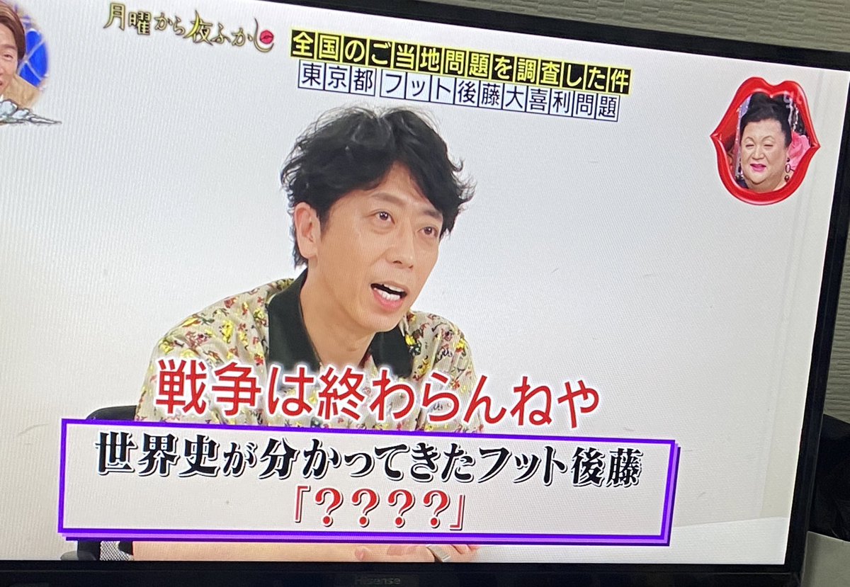 読図健人＠Goetia Shock上下巻6/20発売(@DokuzuKento) - Twilog (ツイログ)