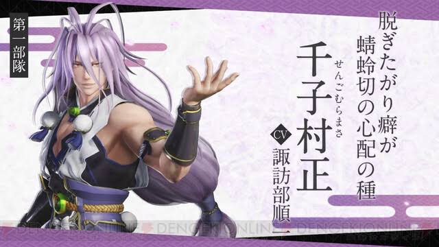 読図健人＠Goetia Shock上下巻6/20発売(@DokuzuKento) - Twilog (ツイログ)