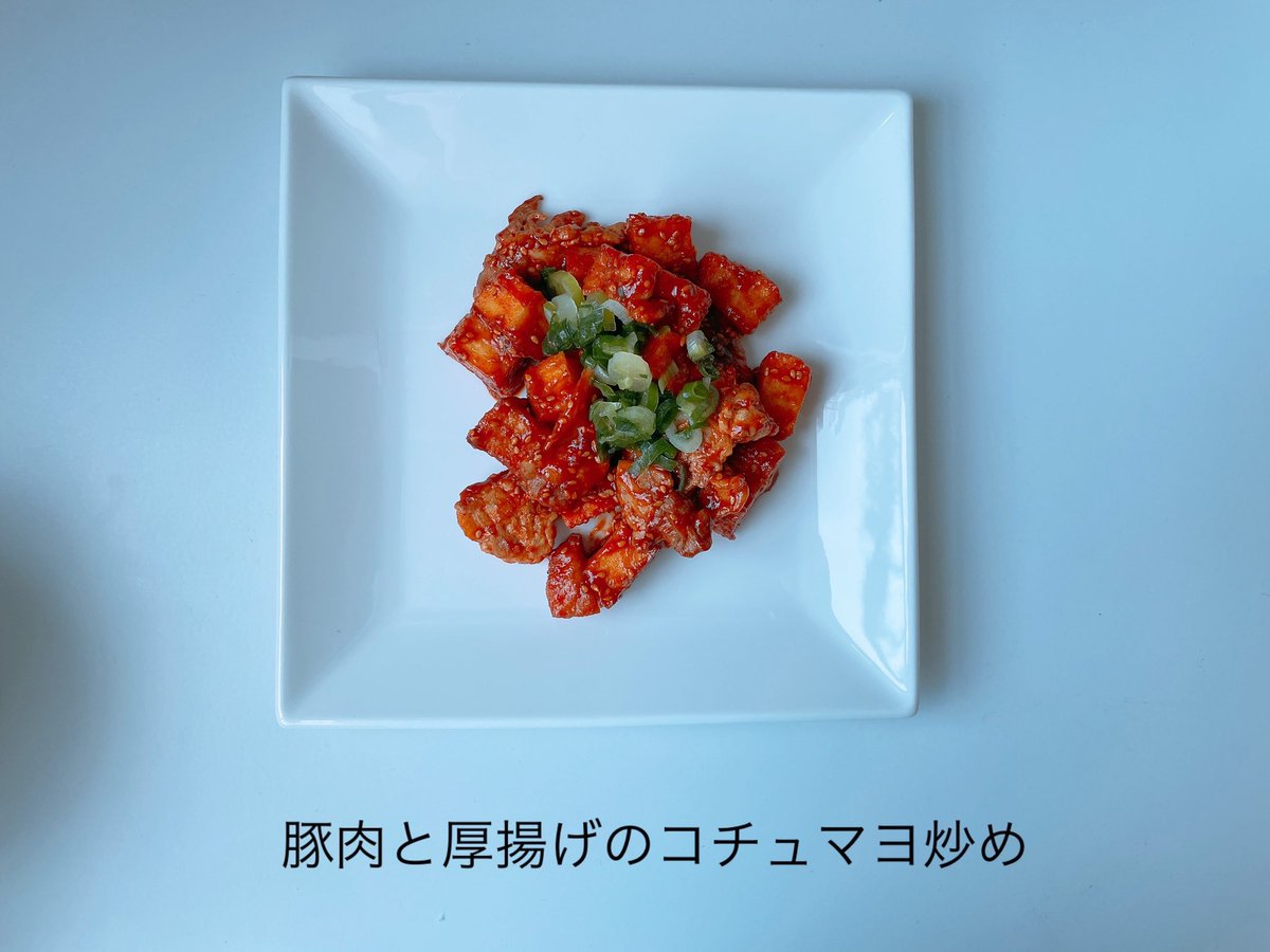 emi(@e__i212) さんの裏垢画像・動画 – 裏垢女子ランキングナビ