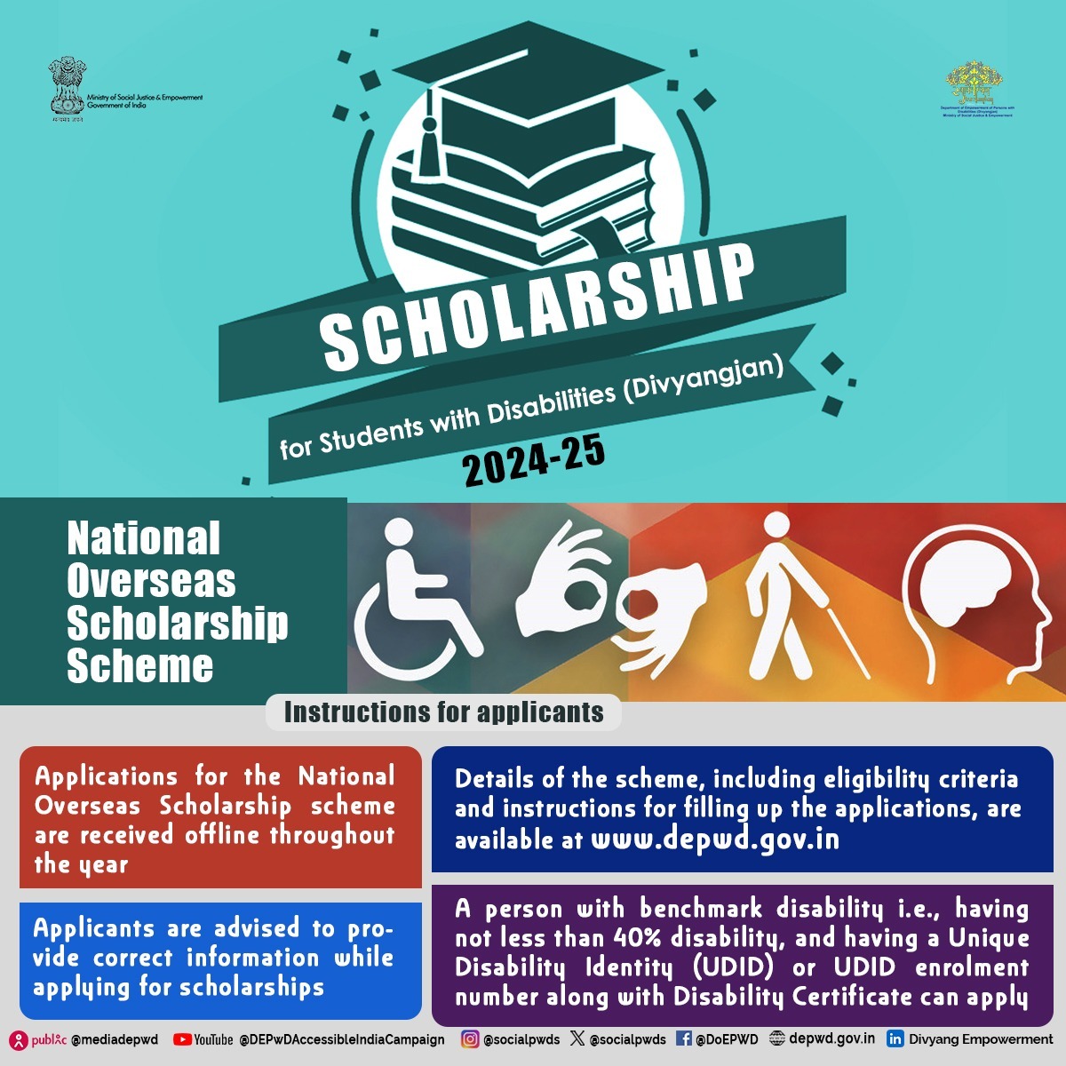 Divyang Logo Indore: Talented Divyang Students Feted