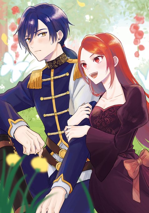 私の目的は、前世からの推しキャラと平穏に暮らすこと…！ | FLOS COMIC さんのマンガ | ツイコミ(仮)