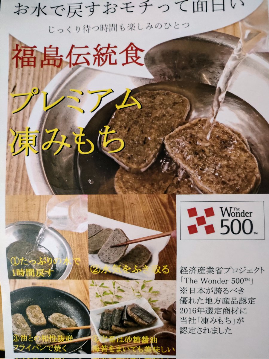 BOPPO(@Boppo2011) - Twilog (ツイログ)