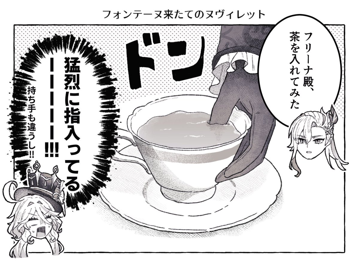 オイ！@Oi_oi_sakaiの漫画作品一覧