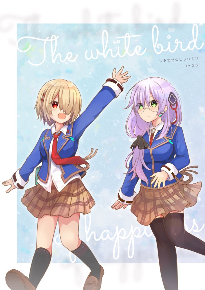 「C104新刊サンプル 長めはpixivで! https://t.co/4dTpTWDs0W #hvbnFA 」うら🦜の漫画