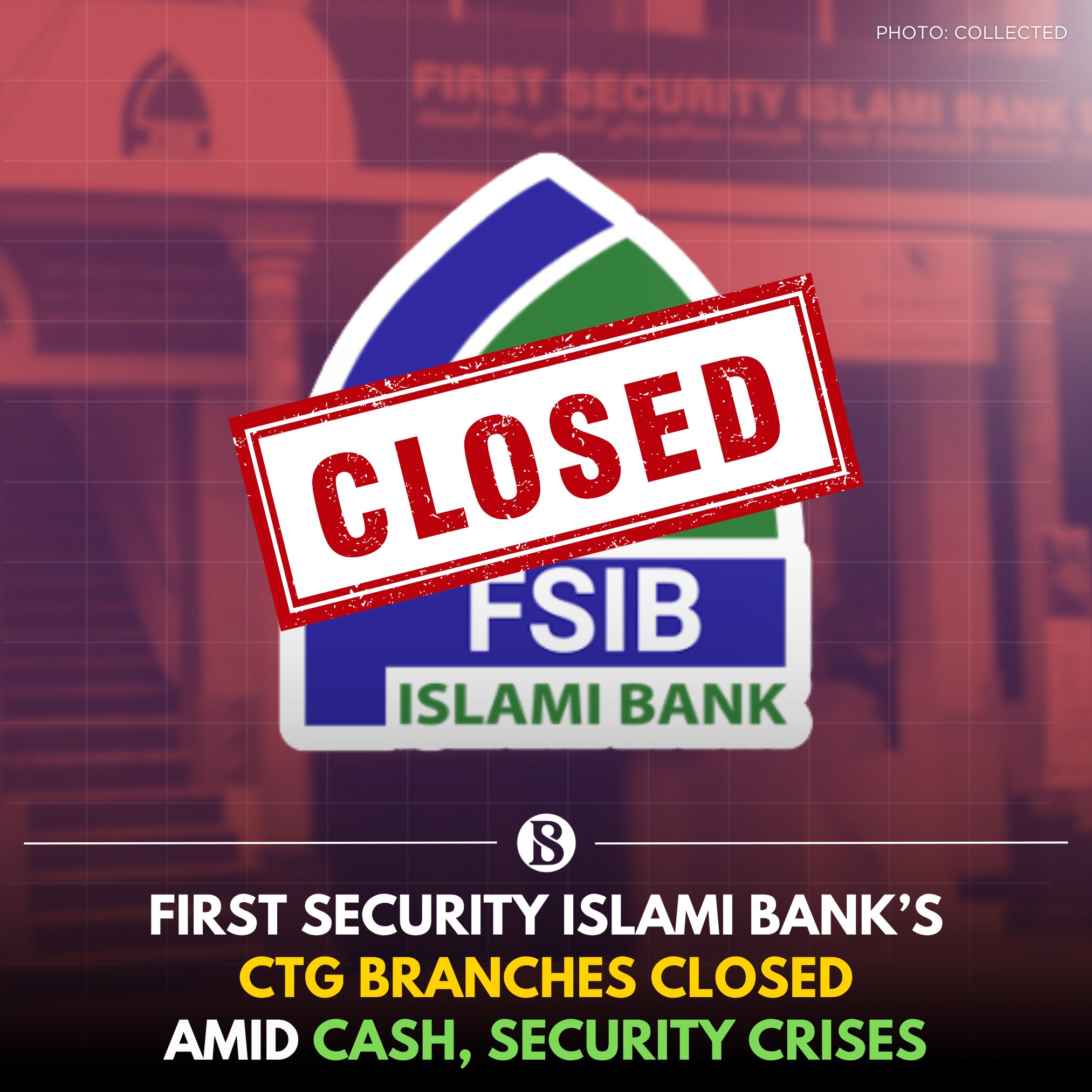 First Security Islami Bank Logo First Security Islami Bank Holds Task