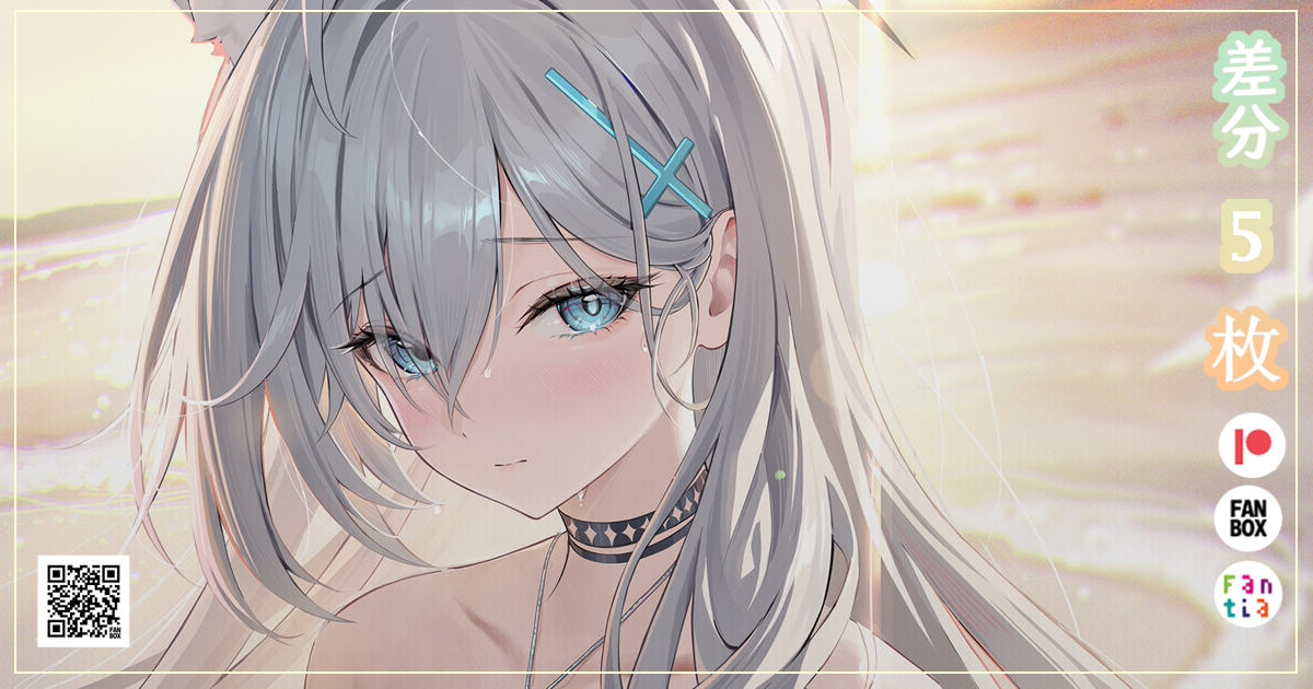 houk1se1さんのイラストまとめ