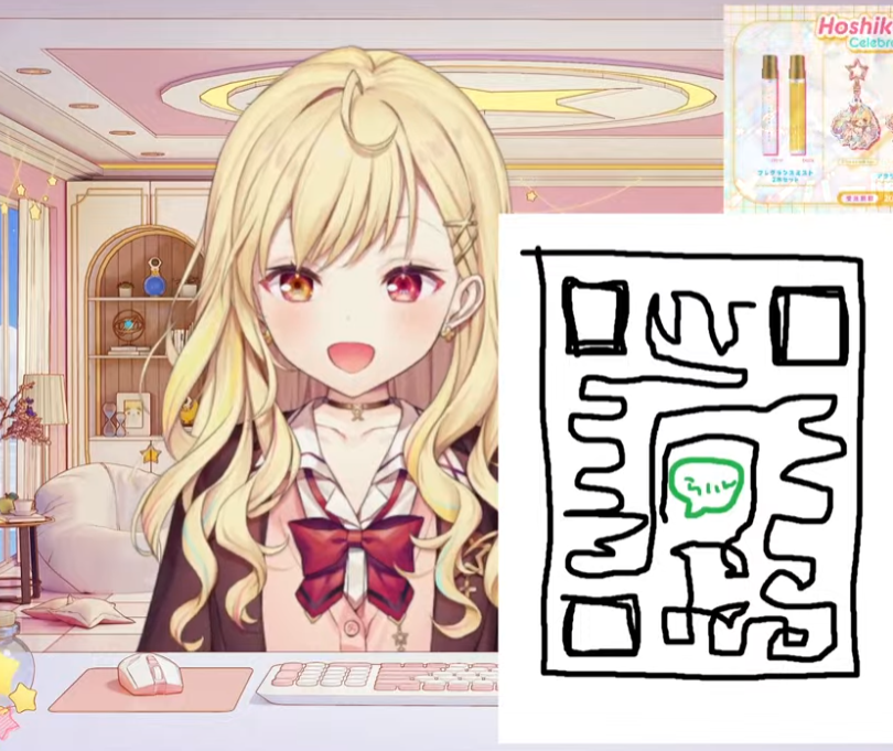 綾‎‏‎速ホ‎‏‎ロライブ70000すうちゃん大好きクラブ