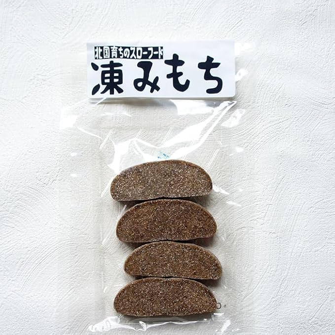 BOPPO(@Boppo2011) - Twilog (ツイログ)