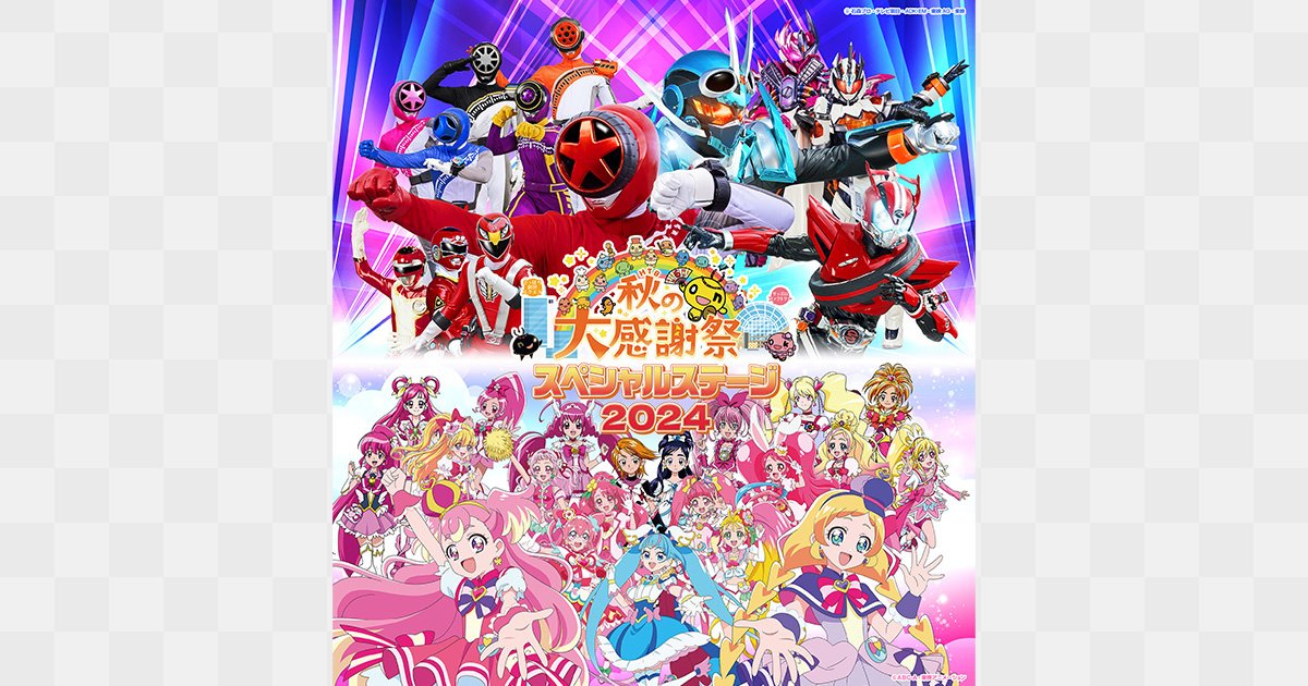 めのう＠ガワカツ(@menou_photo) - Twilog (ツイログ)