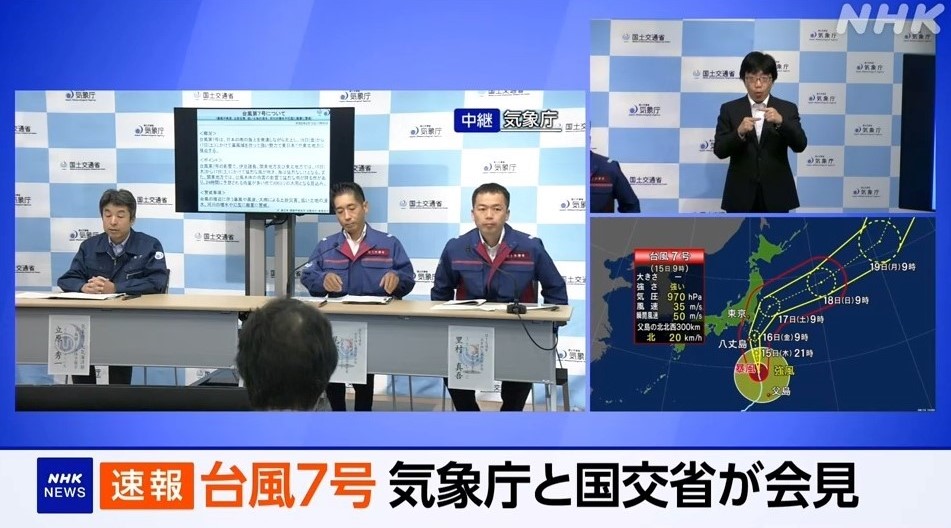 のんだくれ🌗(@nondorcray) - Twilog (ツイログ)
