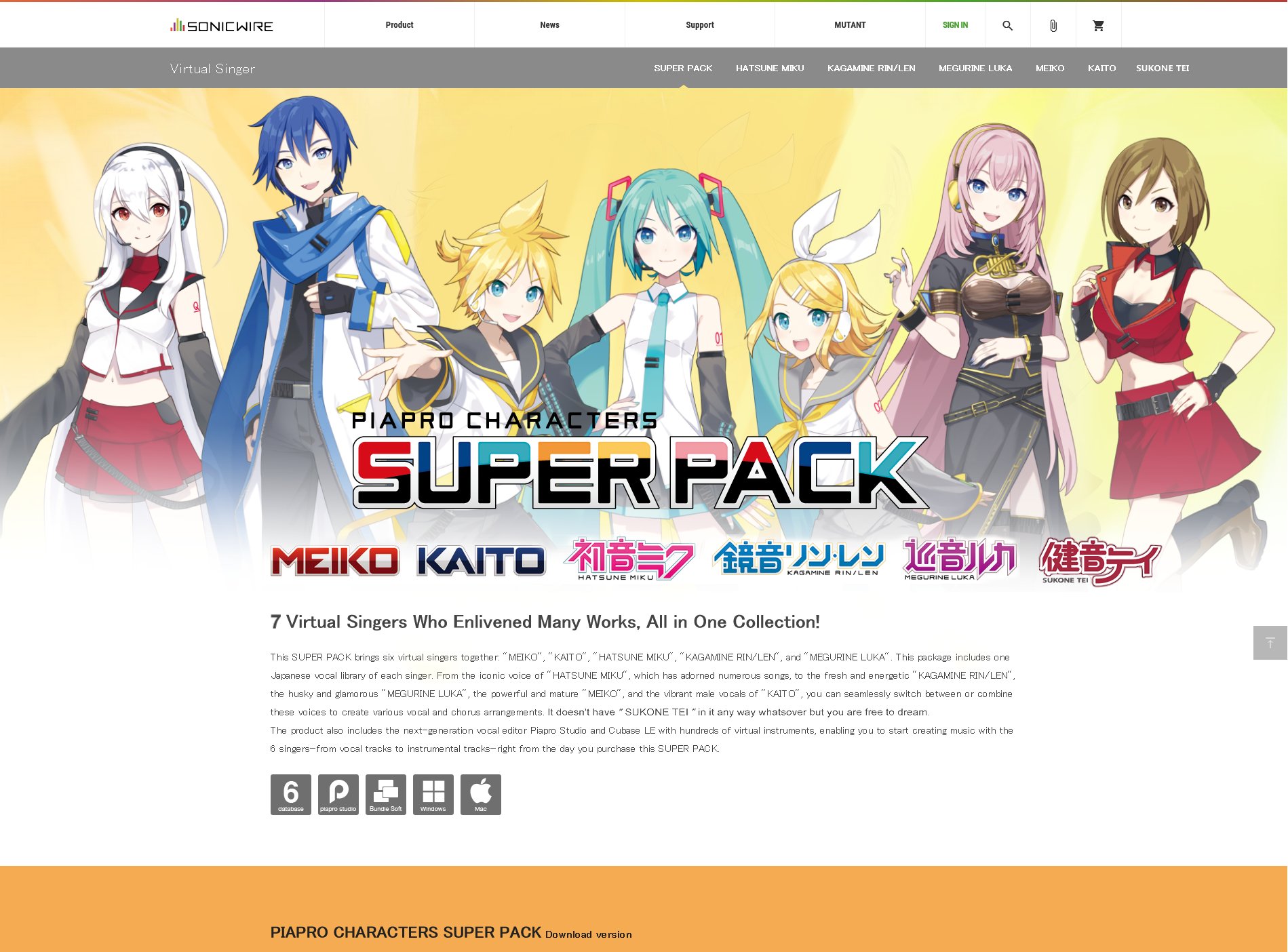 Sukone Tei And Len