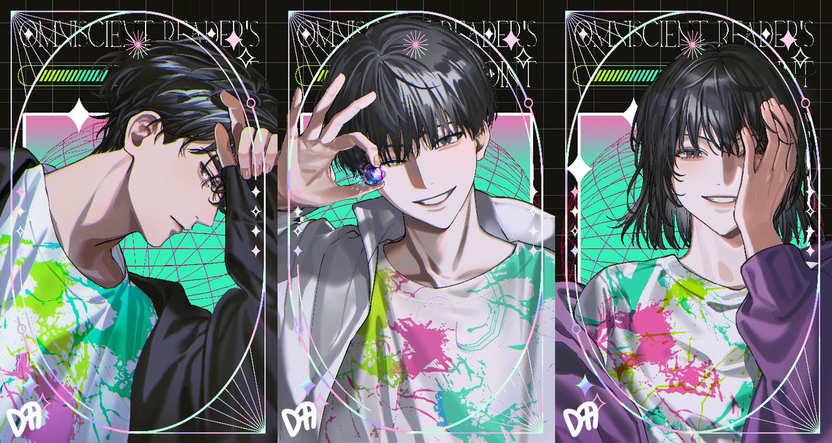 「#ORV 」|daeのイラスト