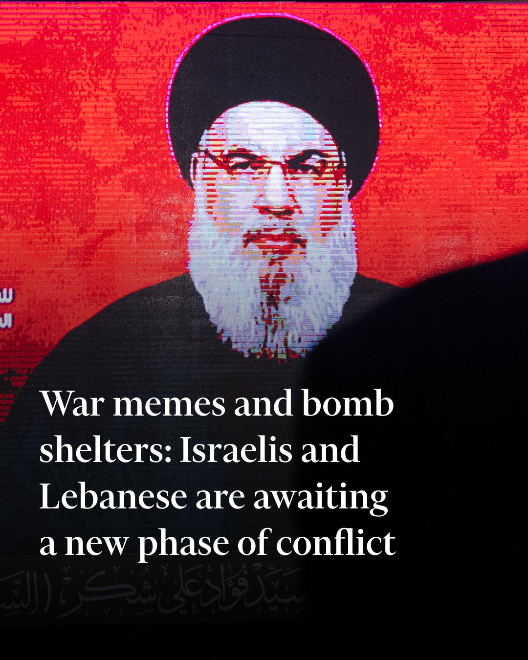 Lebanon Memes Lebanese Memes Poster