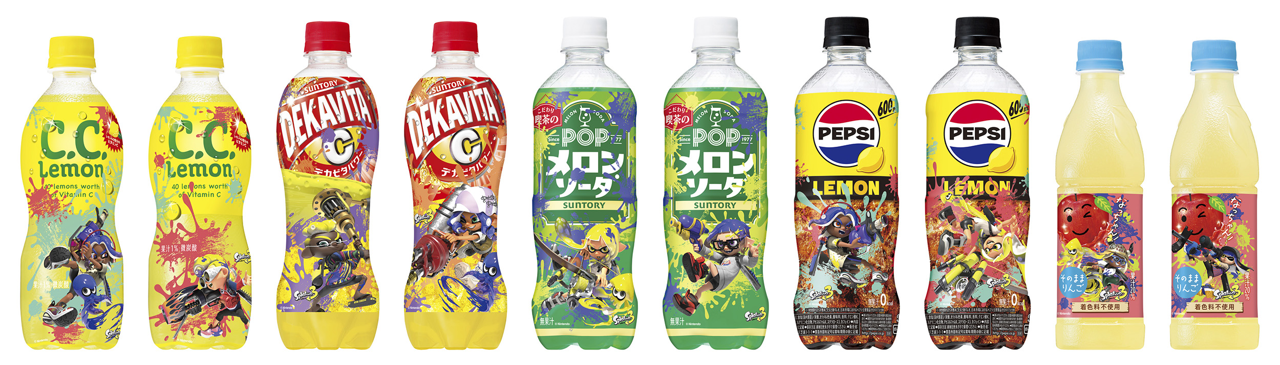 スプラトゥーン3グッズ情報@スプラ3 on X: スプラトゥーン3グッズ情報@スプラ3 on X: