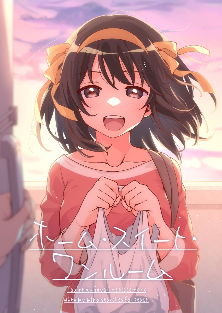 タイキ C105初日ピ-01b/2日目ユ-52b@tttaaikkiiiの漫画作品一覧