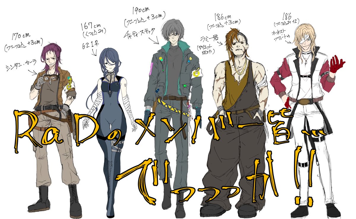 「AC6幻覚まとめ ウォルターさん https://t.co/VP6c6OWCYL シンダー・カーラさん https:」𝑁𝑜𝑠ℎ𝑖 (:3_ヽ)_の漫画