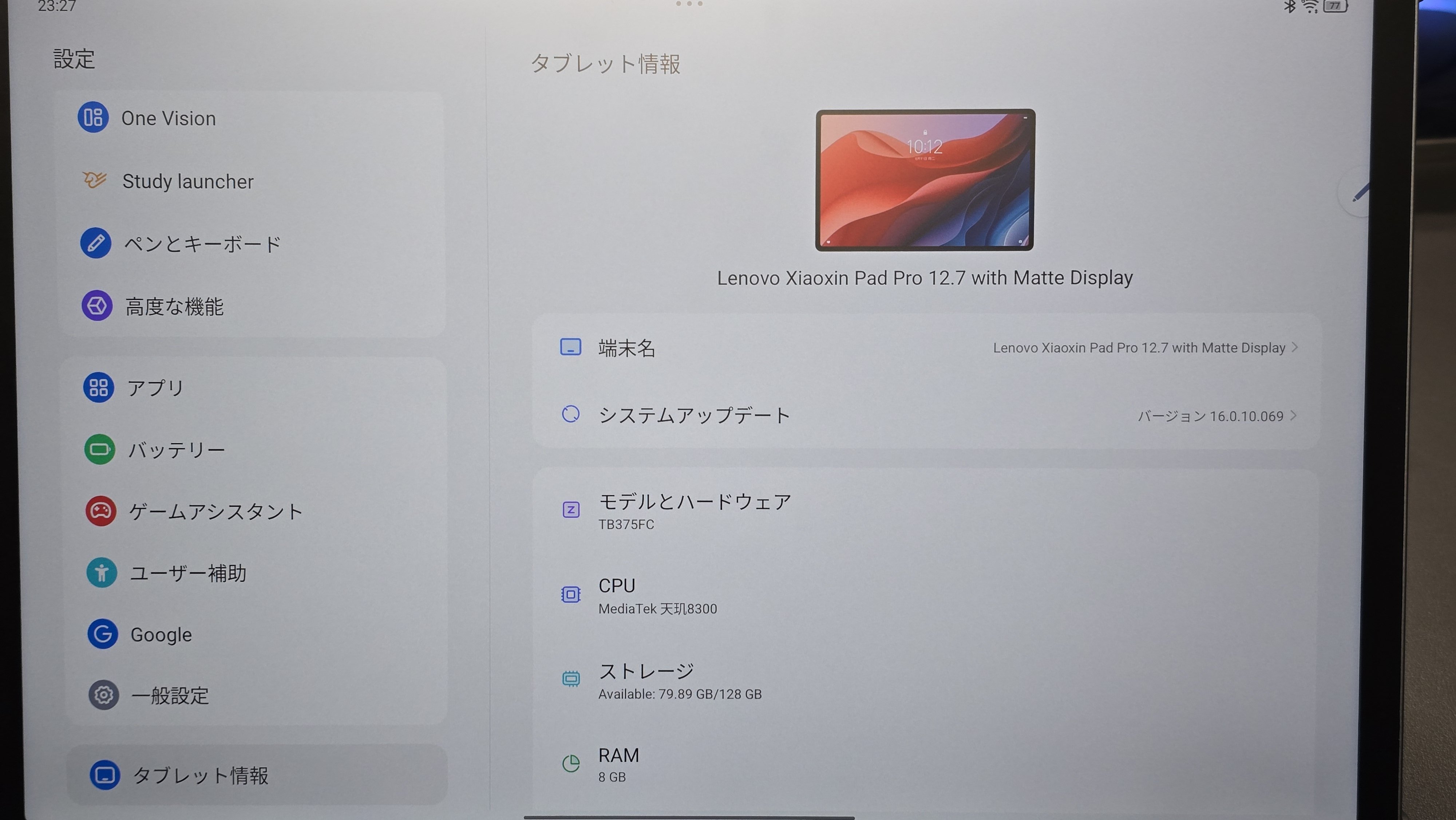 ZAKI LABOガジェットレビュー on X: ZAKI LABOガジェットレビュー on X: