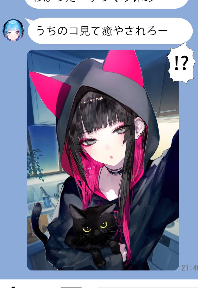 「店長過去編③(24/24) 」YunbuM（ゆんぶぅ）の漫画