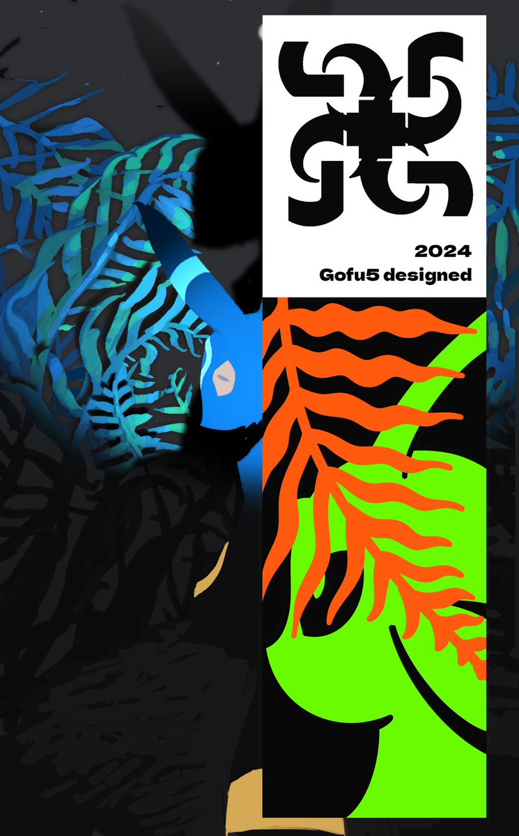 go@gofu_5の漫画作品一覧(人気順)