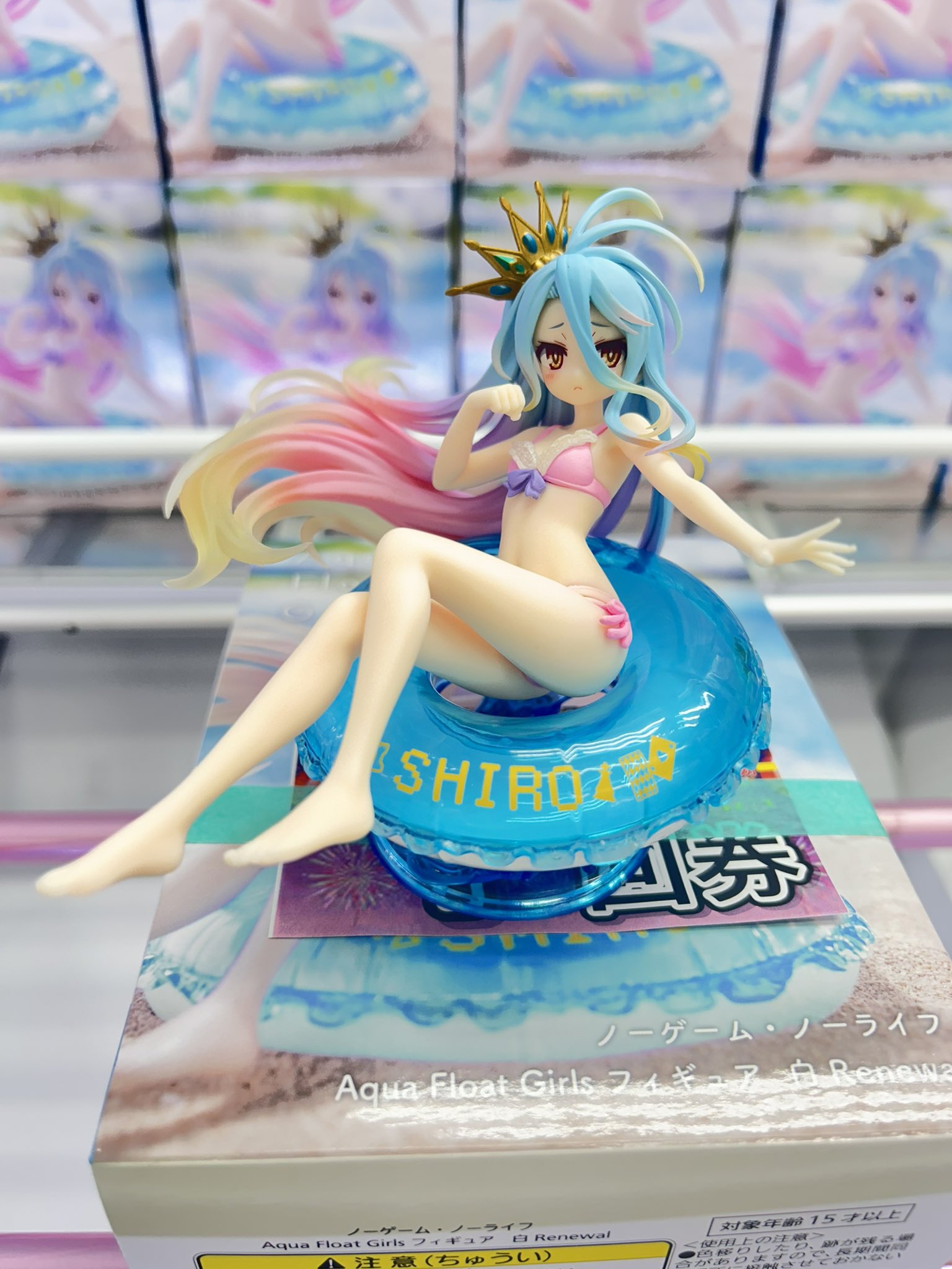 Yahoo!オークション - Aqua enの通販